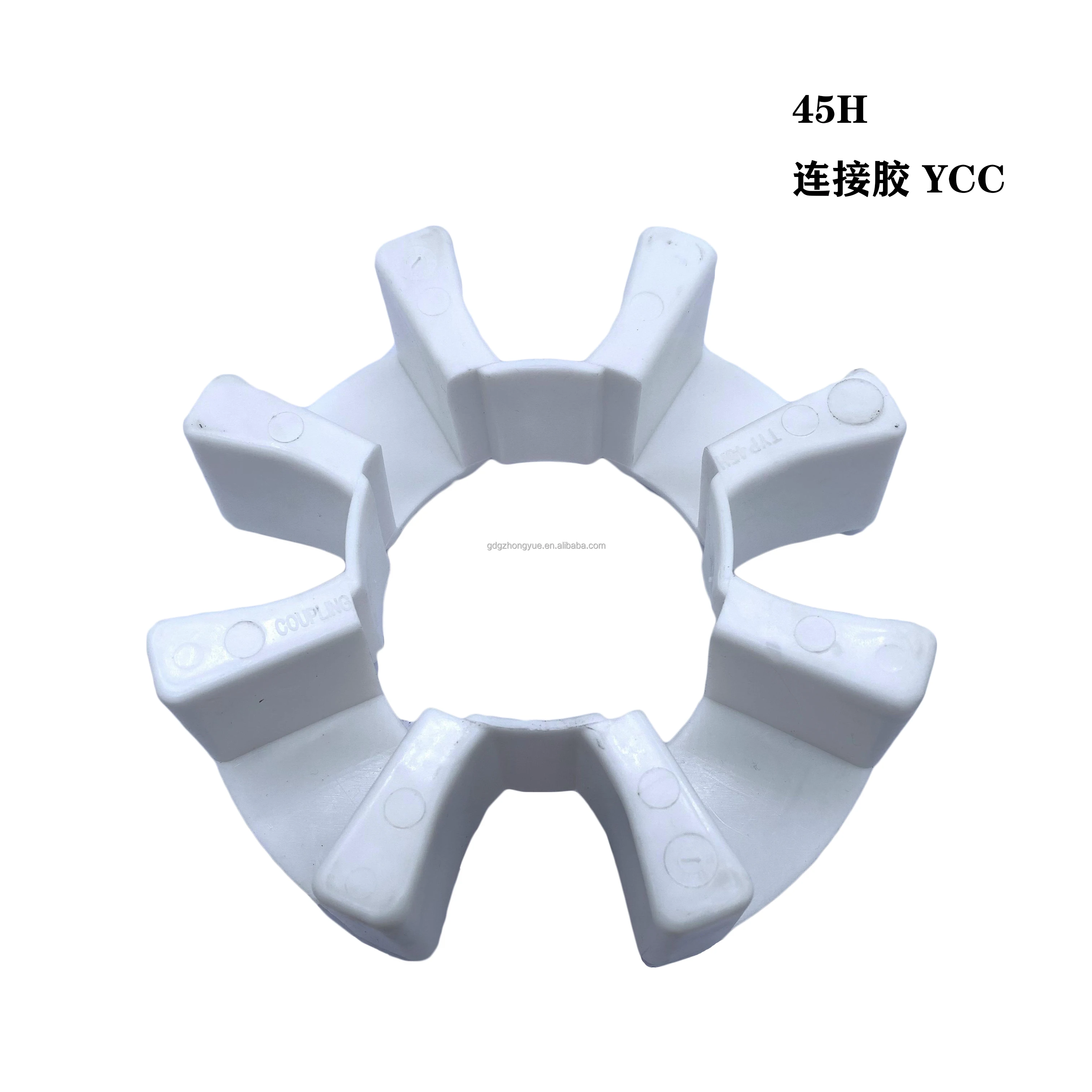 ZX200 Rubber 45H Coupling Excavator Spare Parts 45H Coupling Dumper ...