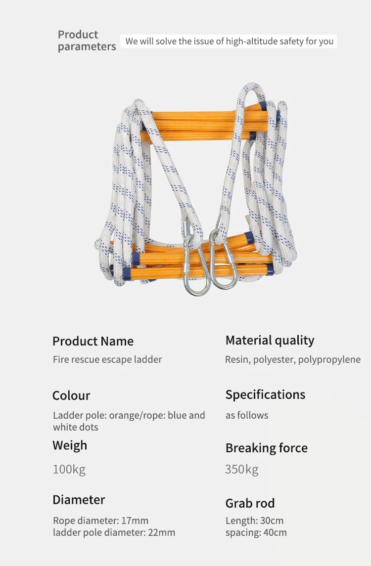 Self Rescue Fire Exit Ladder - Durable & Reliable Escape