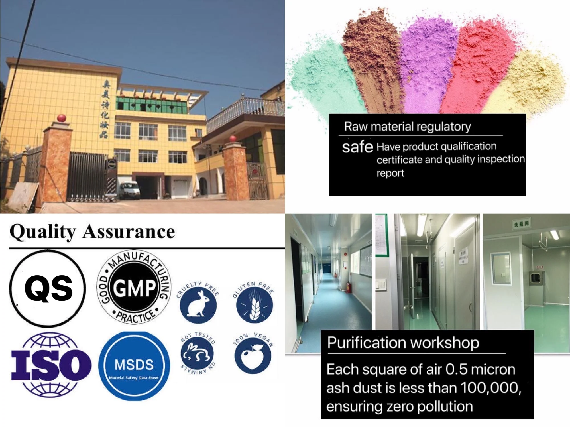 Wholesale Beauty Glazed Colors Palette Eyeshadow Glitter Pigment Beauty ...