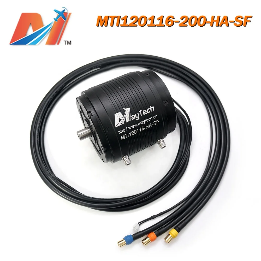 Maytech 120116 200kv Sensored Motor Brushless Inrunner Boat Engine For ...