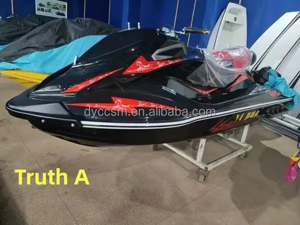 Ce Professional Fast Speed 3 Seats Water Sports Entertainment 1300cc ...