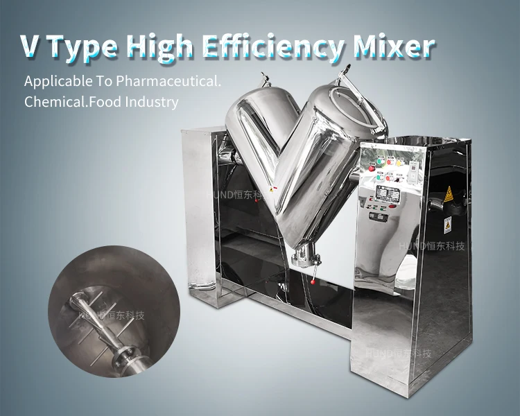 V Shape 360 Rotary Drum Mixer For Dry Powder - Buy Rotary Drum Mixer,V ...