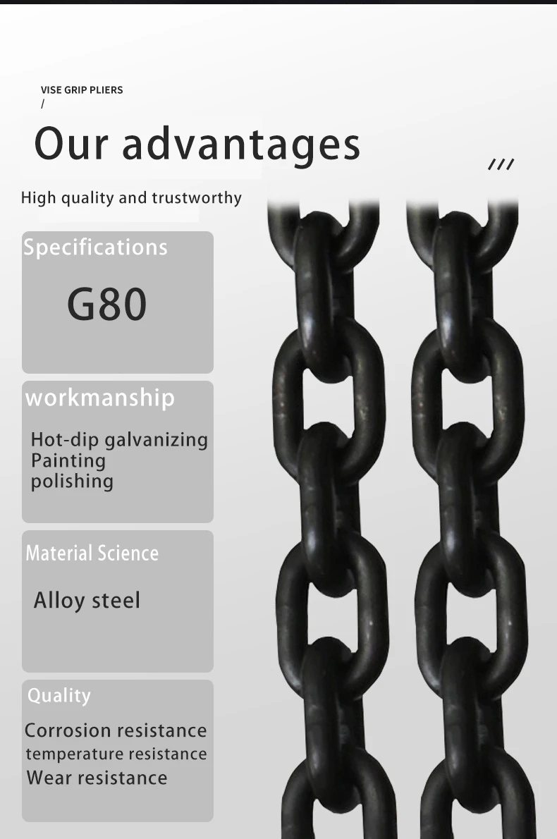 G80 Anchor Link Welded Chains - Heavy-Duty Lifting Solutions