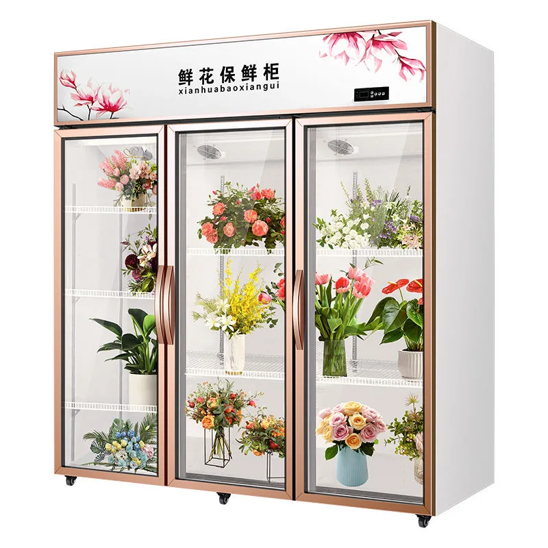 Alibaba.com: Factory Price, Upright Flower Refrigerated Cabinet, CE ...