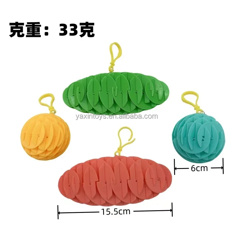 Sensory Slug Fidget Toy Resistance Anxiety And Stress Relief 3d Net ...