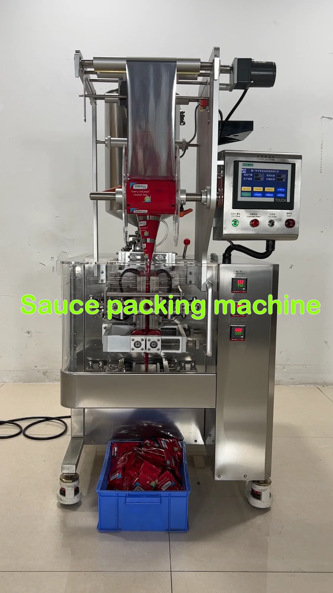 High Speed 30-60 Packs/min Multifunction Liquid Sachet Paste Ketchup ...
