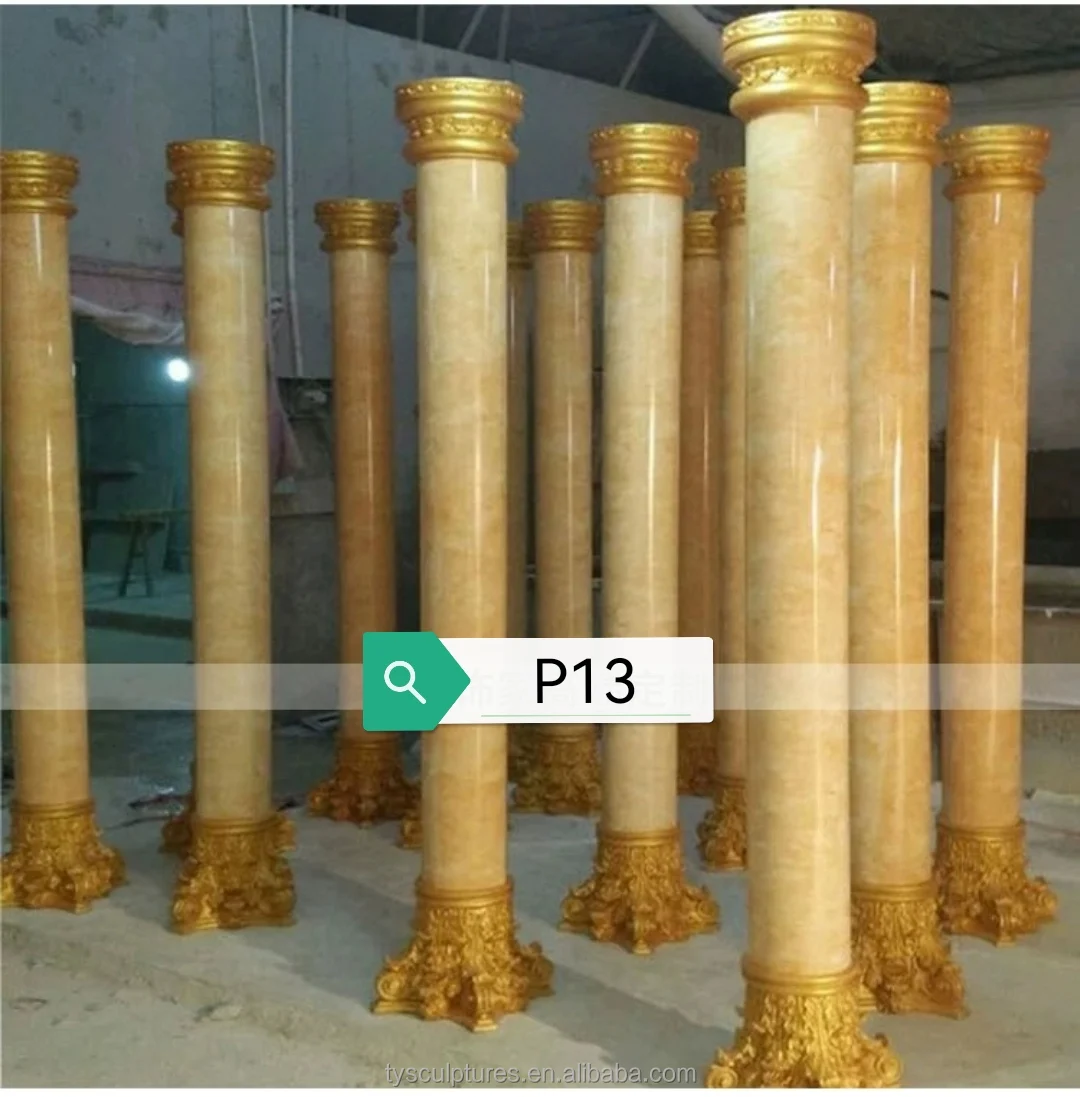 Modern Greek Resin Pillars - Colorful Fiberglass Columns for Indoor and ...