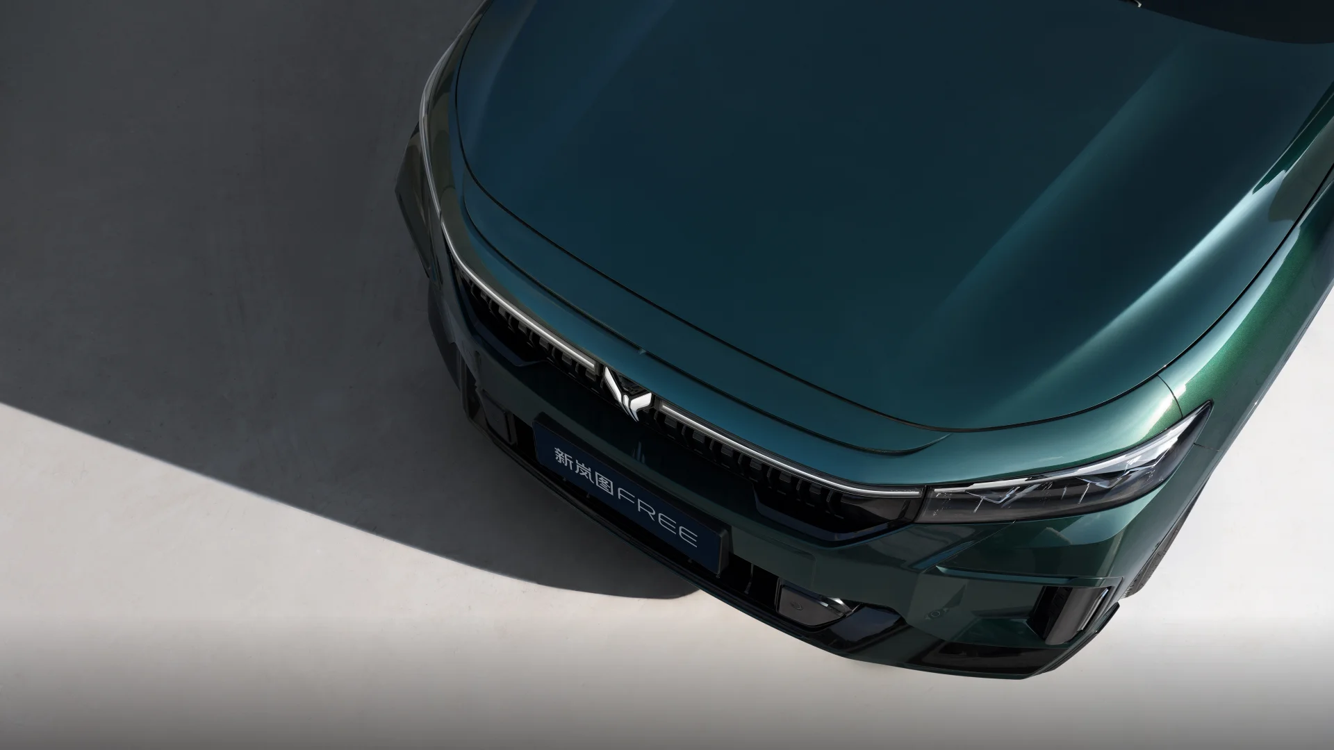 2024 New Model Yk Motors Voyah Free Medium And Large Suv Luxury Quality ...