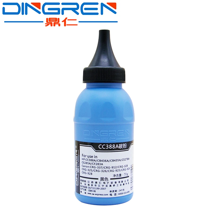 Toner Powder for HP 388A 88A 1008 36A 1505 M1136 1007 P1106 M1213nf ...