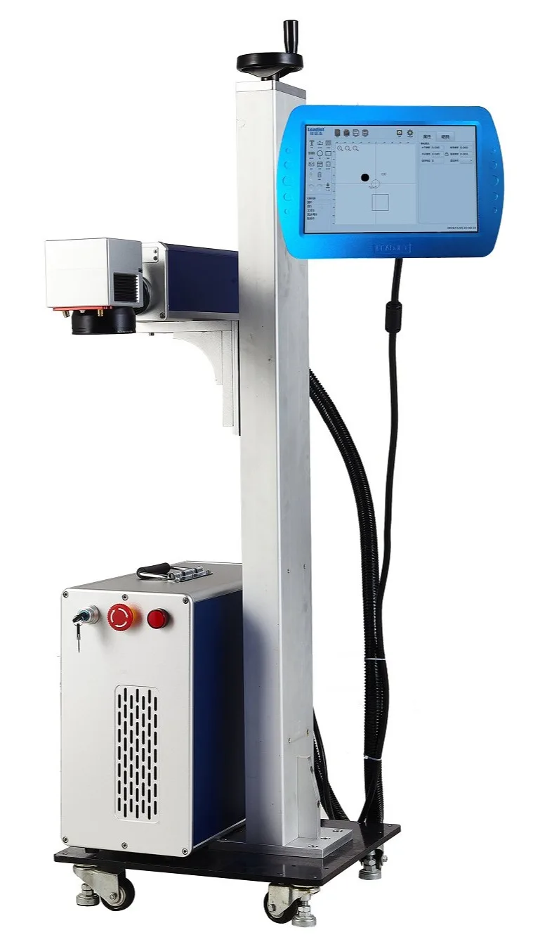 Name Logo Date Series No Meter Counting Cable Laser Marking Machine For ...