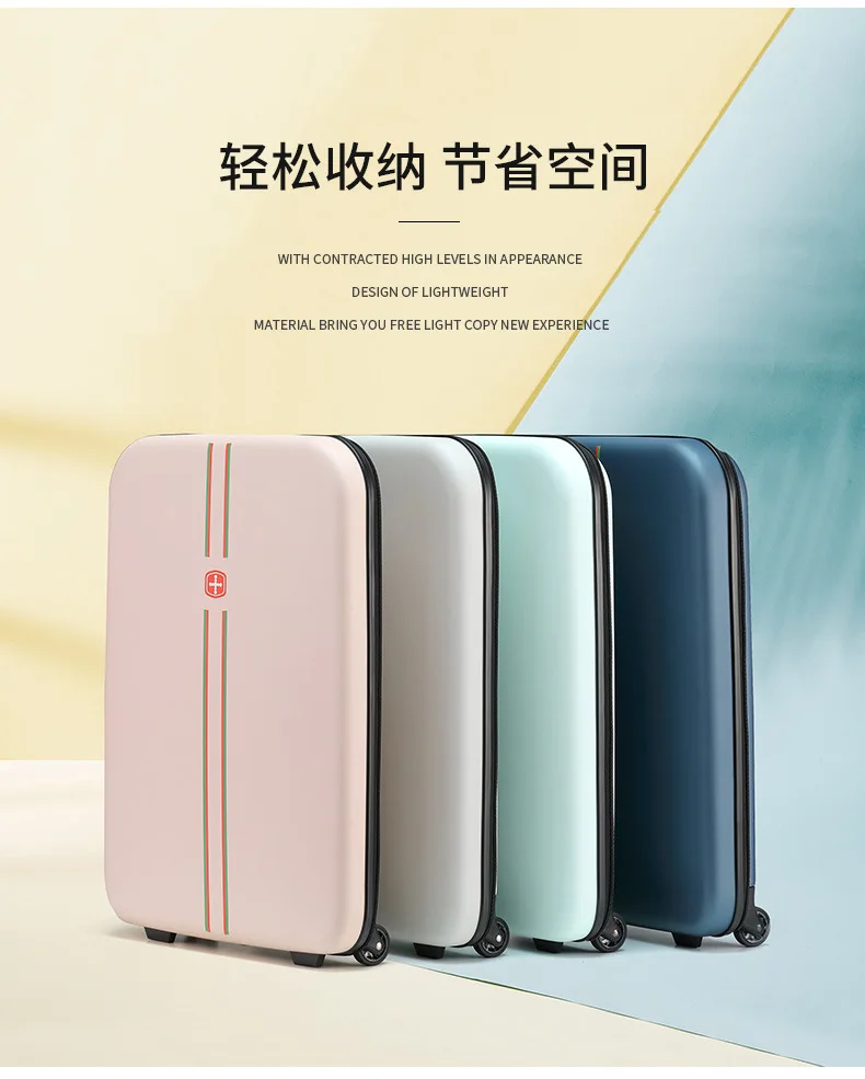 New Design Foldable Luxury Suitcase - Perfect for Travel