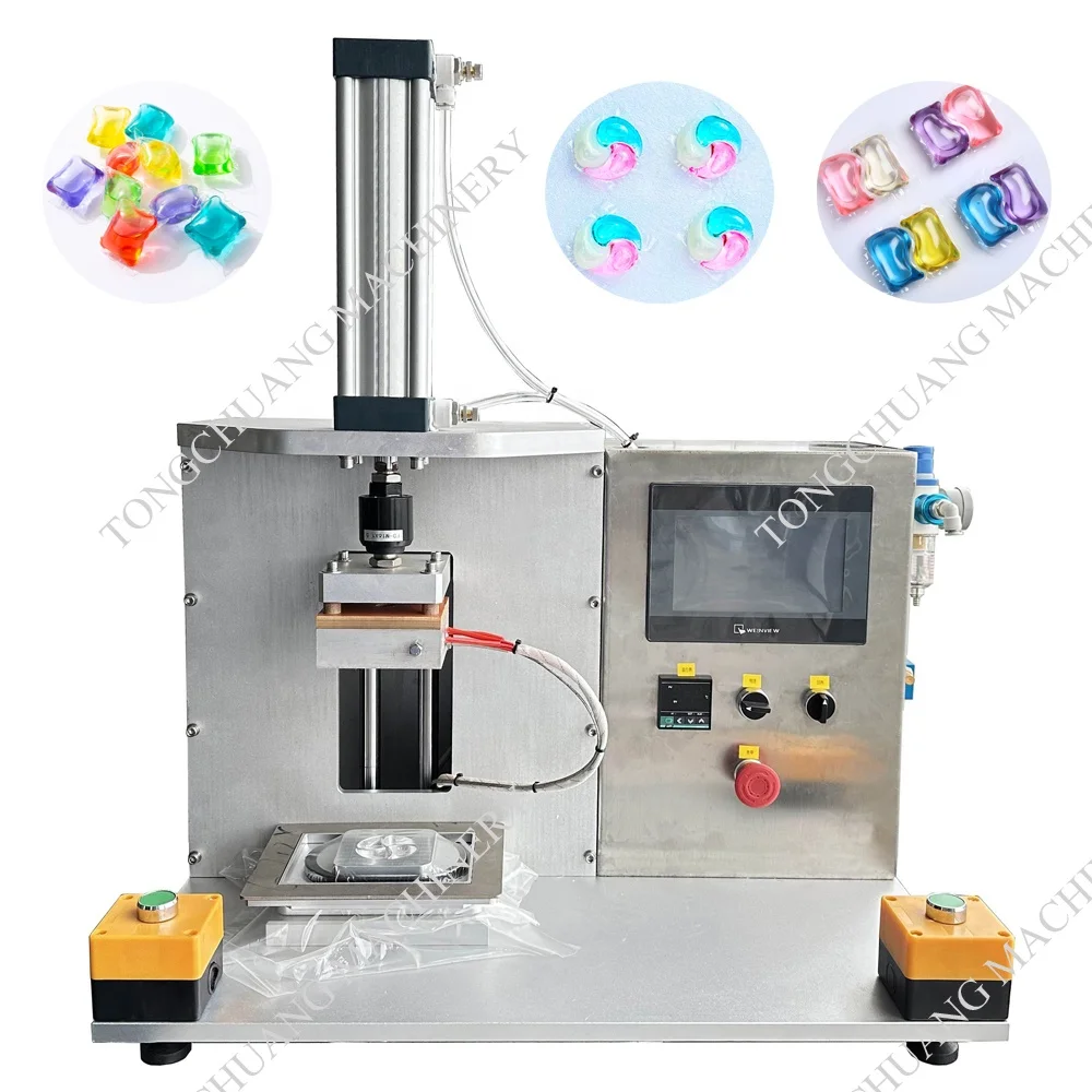 TC Lab Scale Laundry Pods Sample Making Machine - PVA Film
