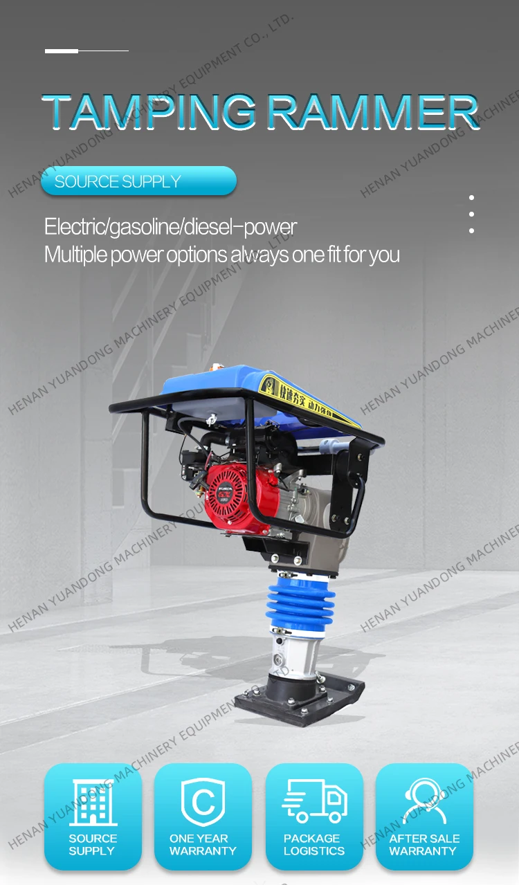 HCD-130 Jumping Hammer Asphalt Pavement Rammer Diesel Foundation Hand ...