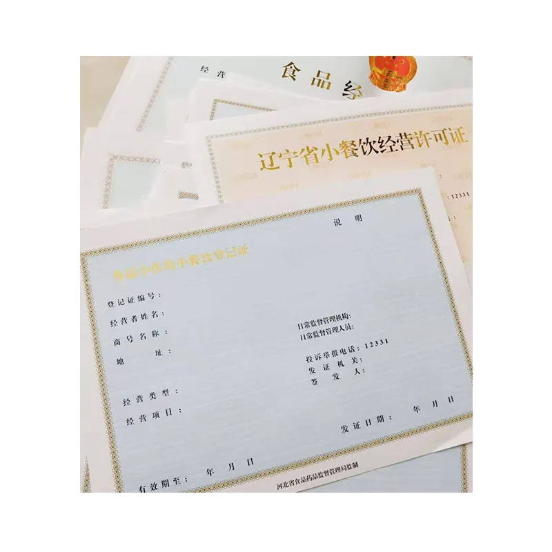 Professional Book Printing - Custom Watermark Paper Certificates