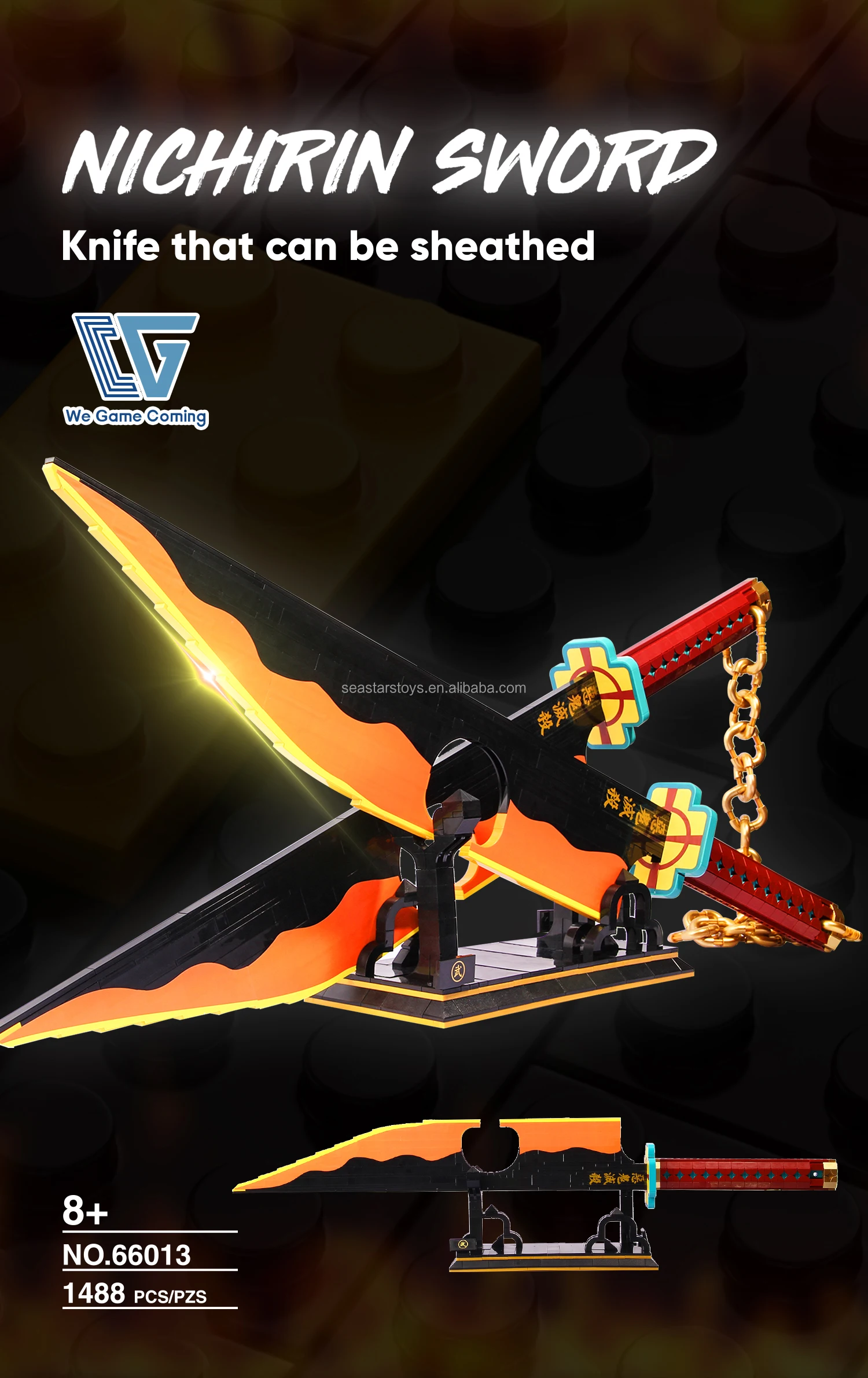 Hot Anime Tengen Uzui Nichirin Sword 1488 Pieces Building Block Sets ...
