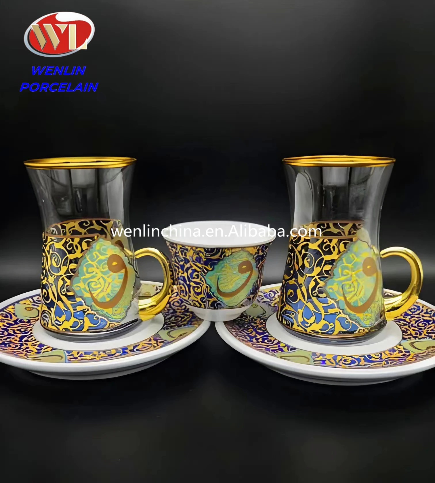 Arabic Luxury Glass Coffee Tea Set Mugs Porcelain Cawa Cup Turkish Gift ...