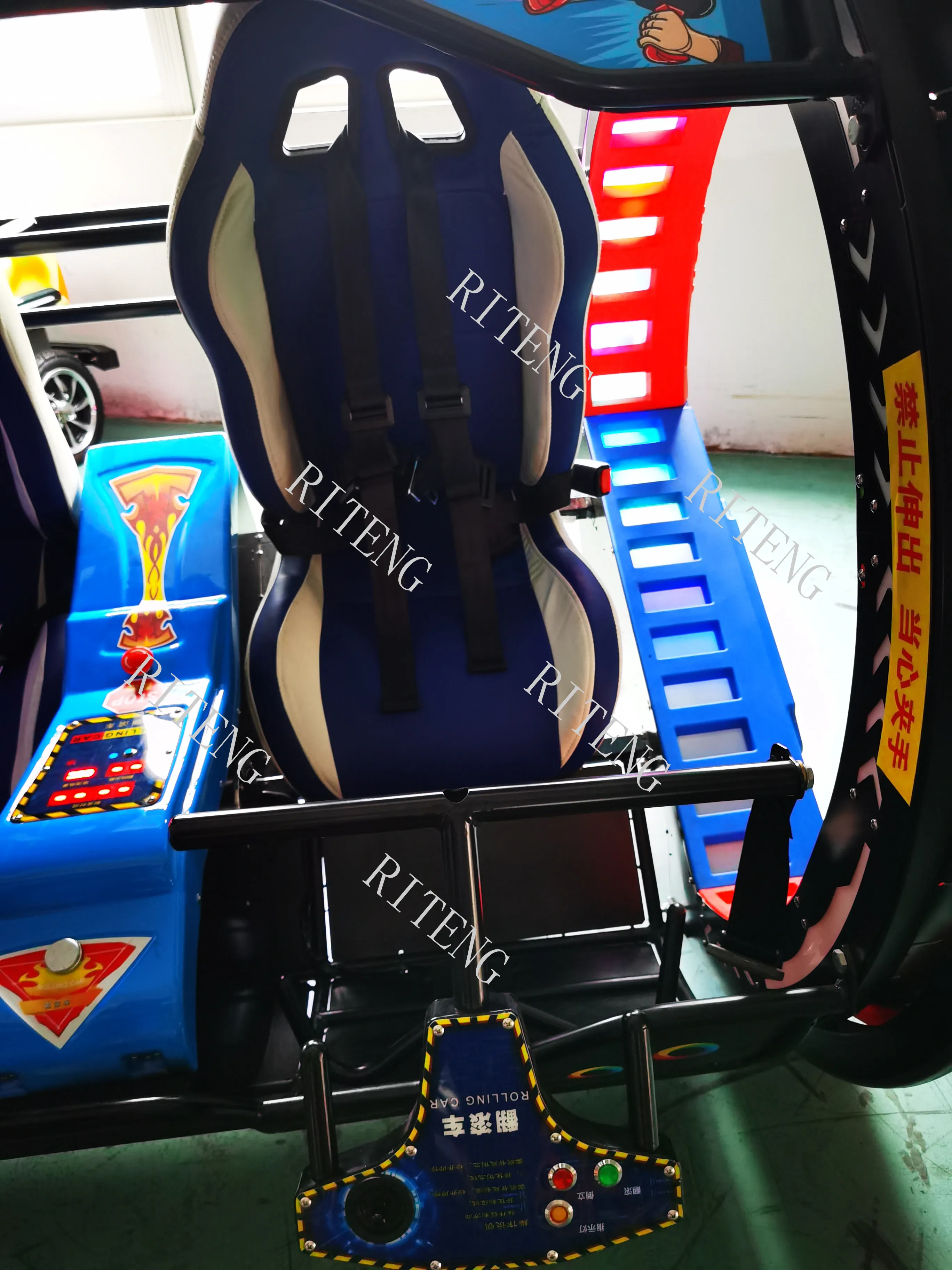 Riteng Outdoor Amusement Park Rides - Happy 360 Degree Rotation