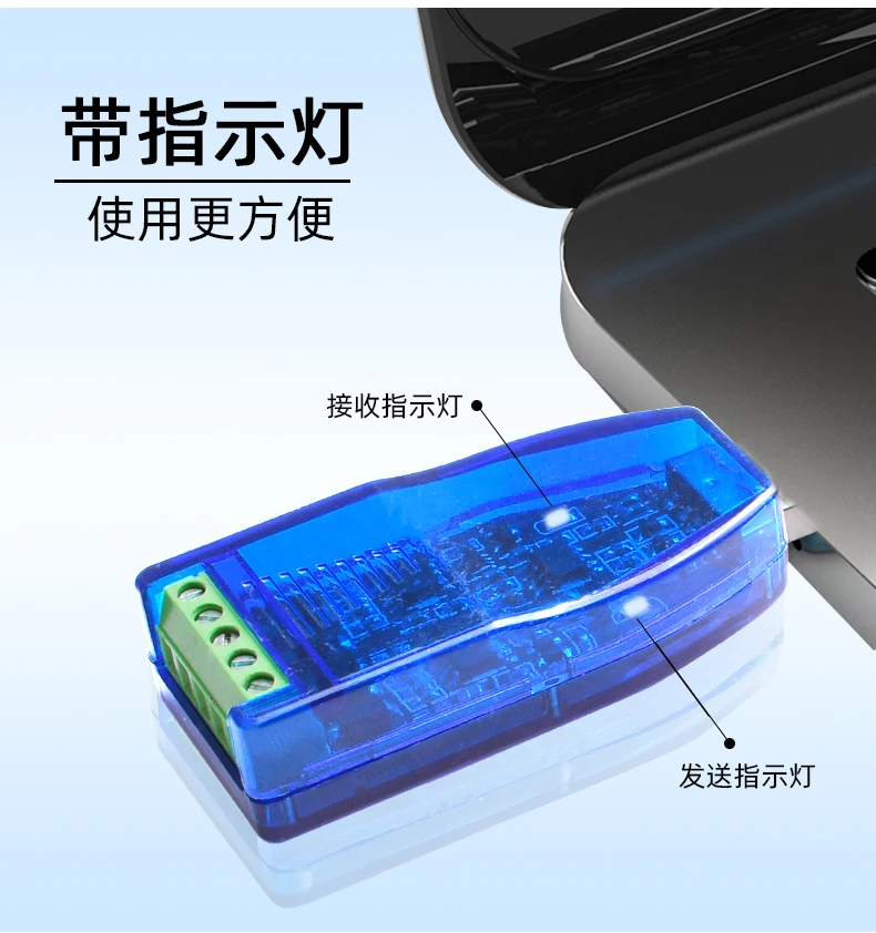 Rs485 To Usb Serial Cable Debugging Tool For Bidirectional Conversion ...