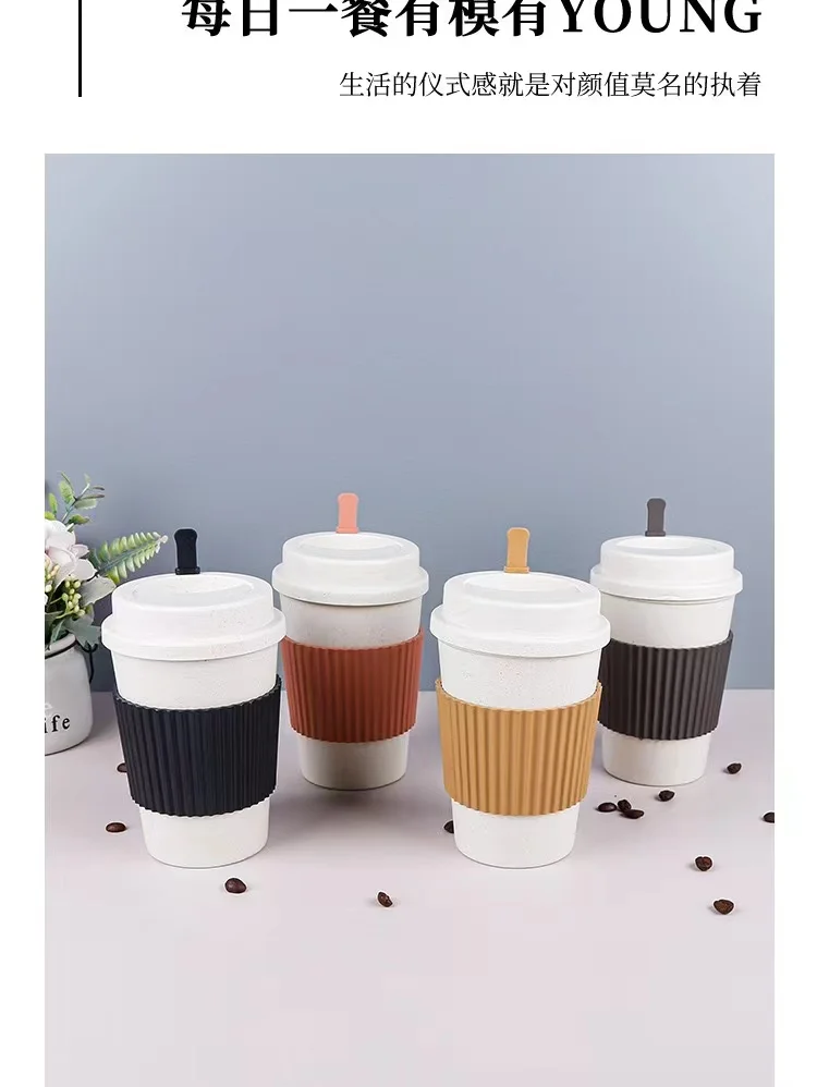 400ml Classic Eco-friendly Reusable Wheat Fiber Coffee Tea Cup With Lid ...
