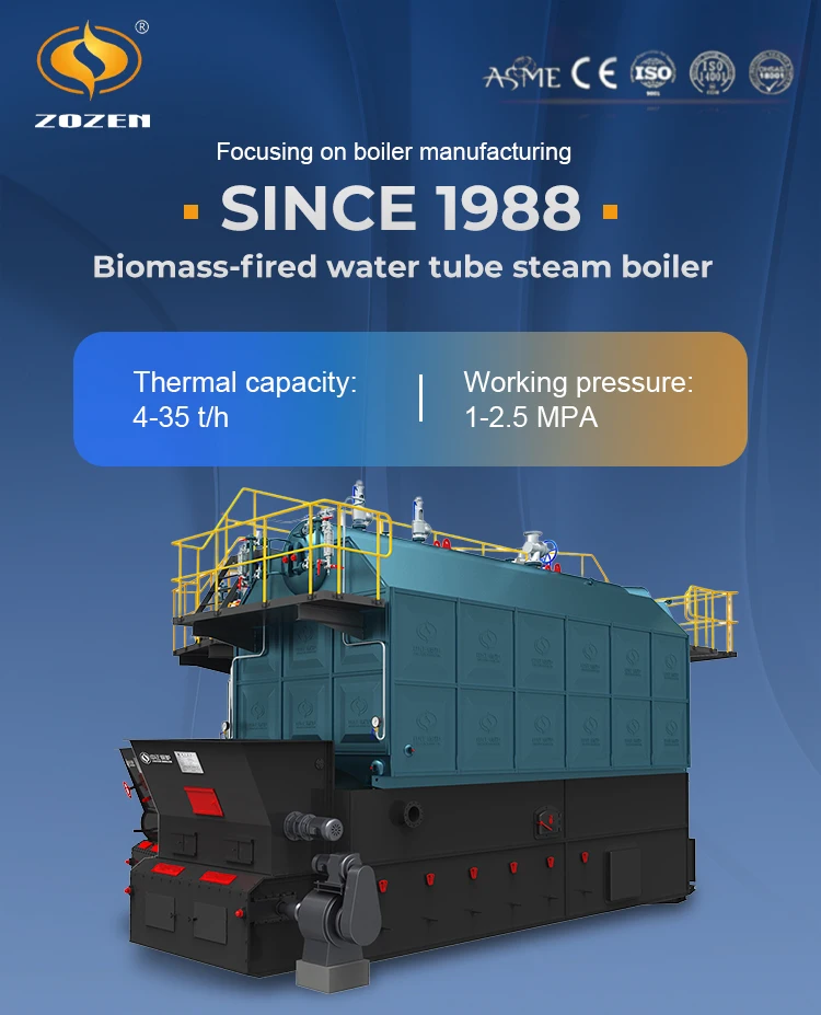 16 TPH Industrial Biomass Fired Steam Boiler - Reliable & Efficient