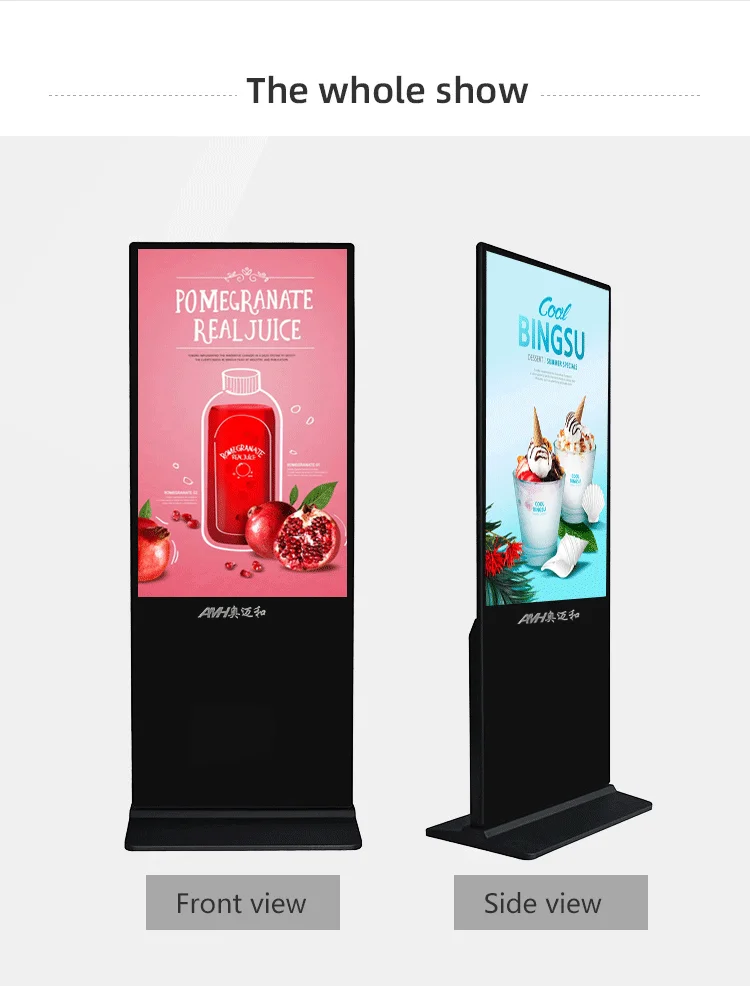 AMH 32 Inch Touch Screen 4K Lcd Digital Signage HD Floor Standing ...