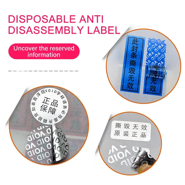 Custom Color PET Tamper Evident Low Residue Void Sticker 3D Industrial ...