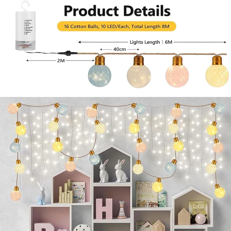 DM24026 LED string light-cotton ball/8 functions-Taizhou Deco-Maker ...