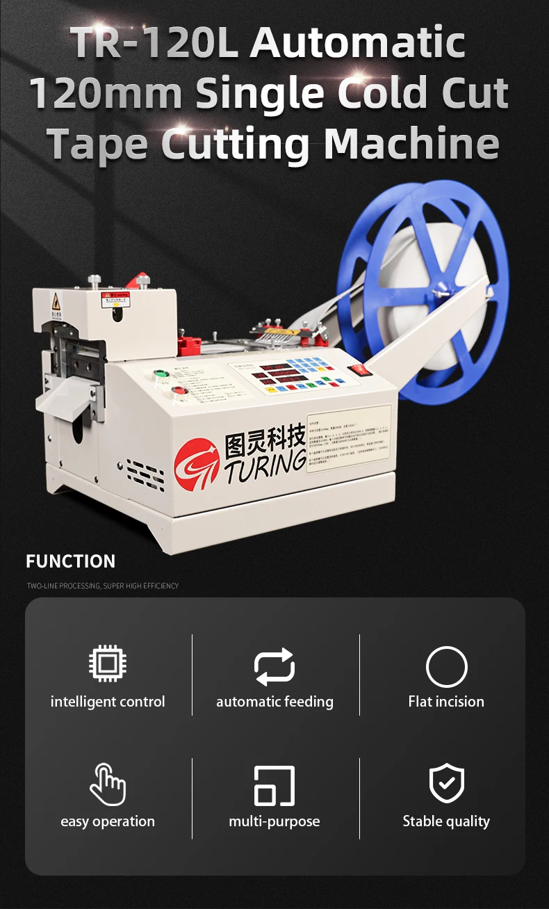 Computer Automatic 120mm Single Cold Cut Tape Machine Cut Ribbon ...