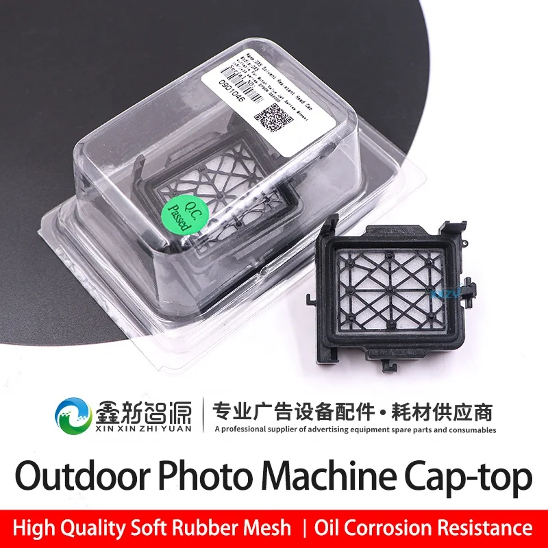 Outdoor Inkjet Printer Dx5 Capping For Sc Niprint Mimaki Dx7/dx5 Cap ...