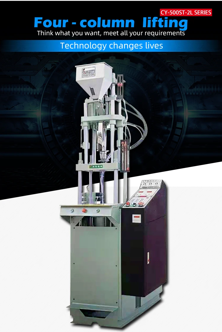 35 Tons Clamping Force Injection Molding Machine Ball Pen Manufacturing ...