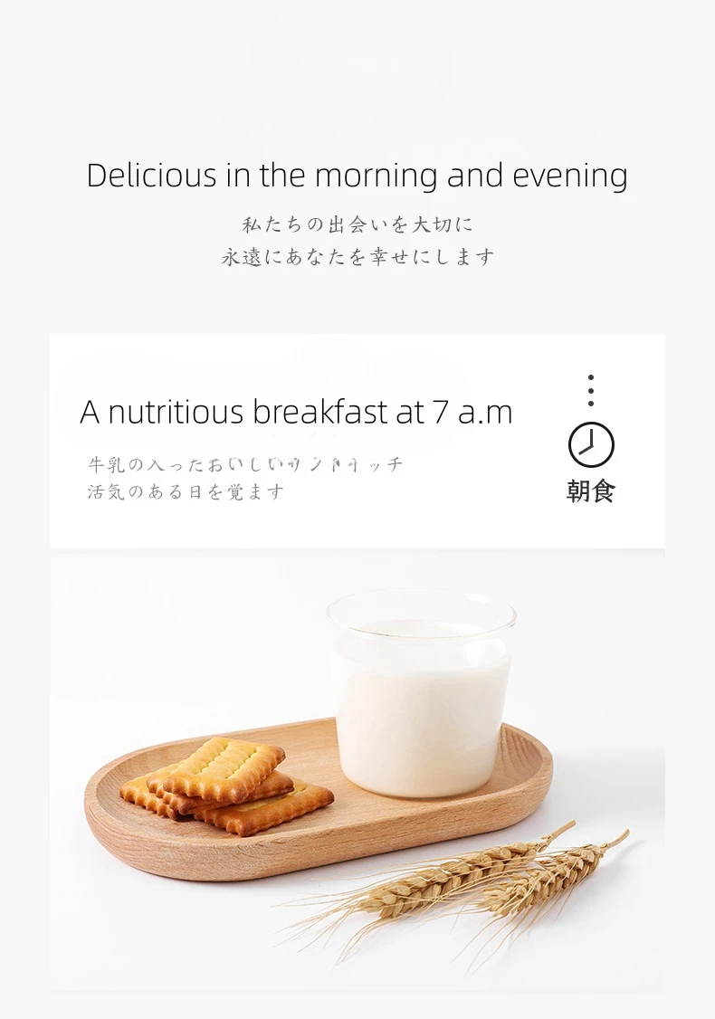 Halal Certificate Chinese Biscuit 420g Cashews Cookies Variety Of ...