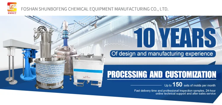 Multi-specification Dispersing Mixer Dispersing Machine Supporting ...