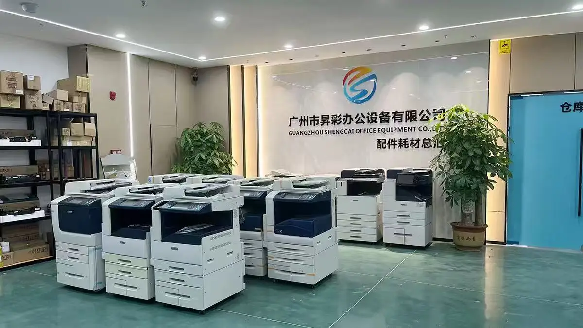 Company Overview - Guangzhou Shengcai Office Equipment Co., Ltd.