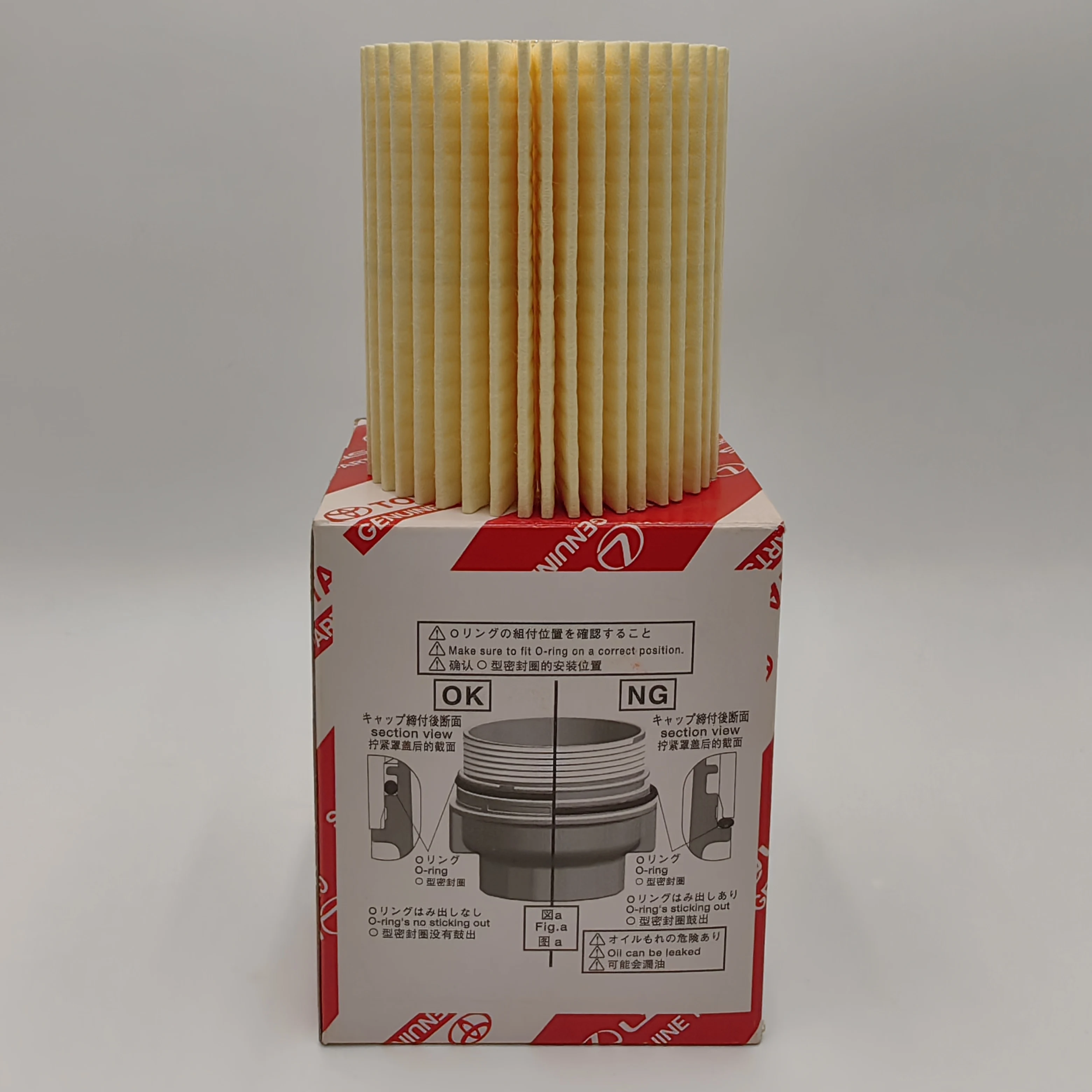 Truck Parts Fuel Filter FF30400 176029 E127KPD303 2277128 SK48783 for ...