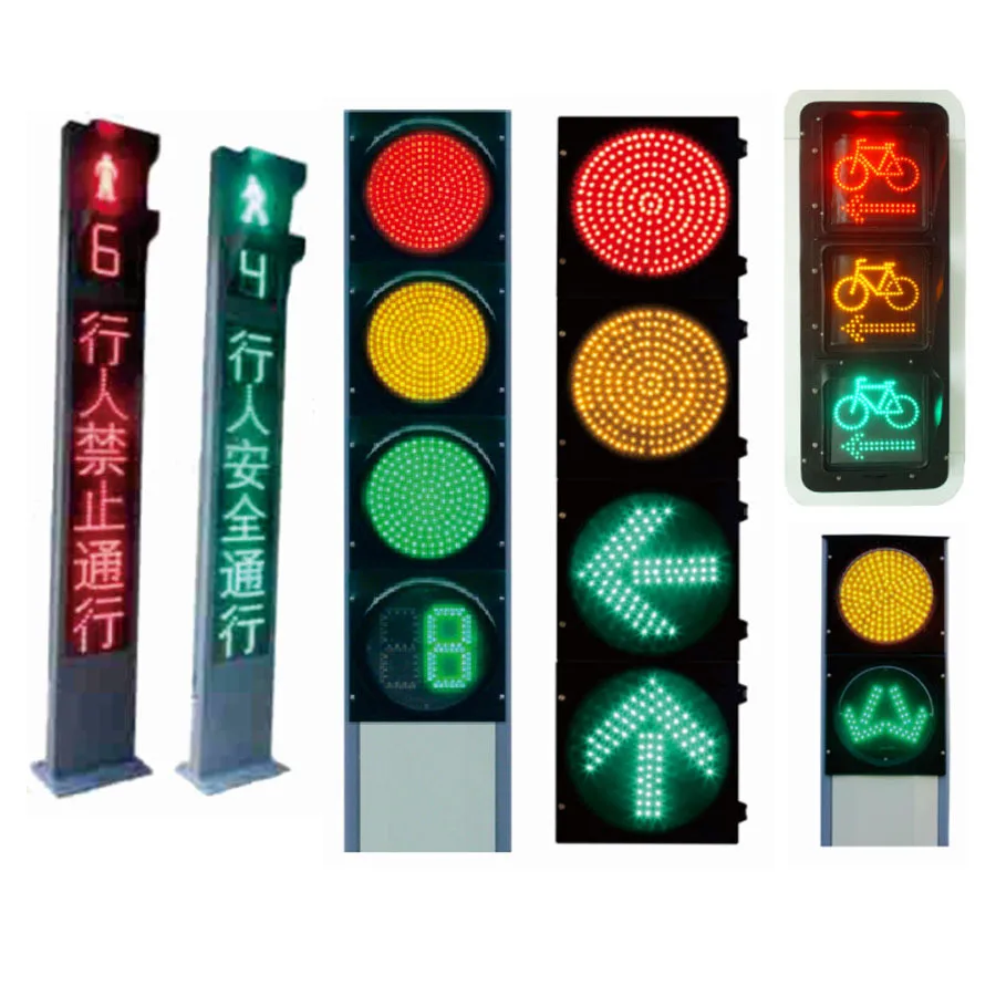 Wireless Traffic Light Control System - Portable & Solar