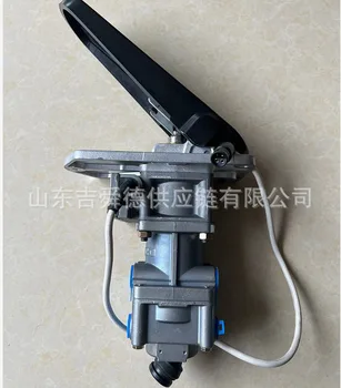 Wabco Bus Accessories Wabco Main Pump 4613180710 Brake Valve Linear ...