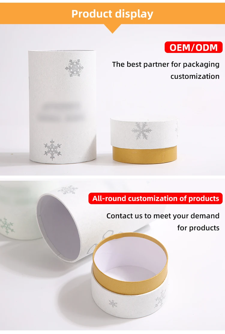 High Quality Cupcake Box And Food Packaging Embossed Paper Canister ...