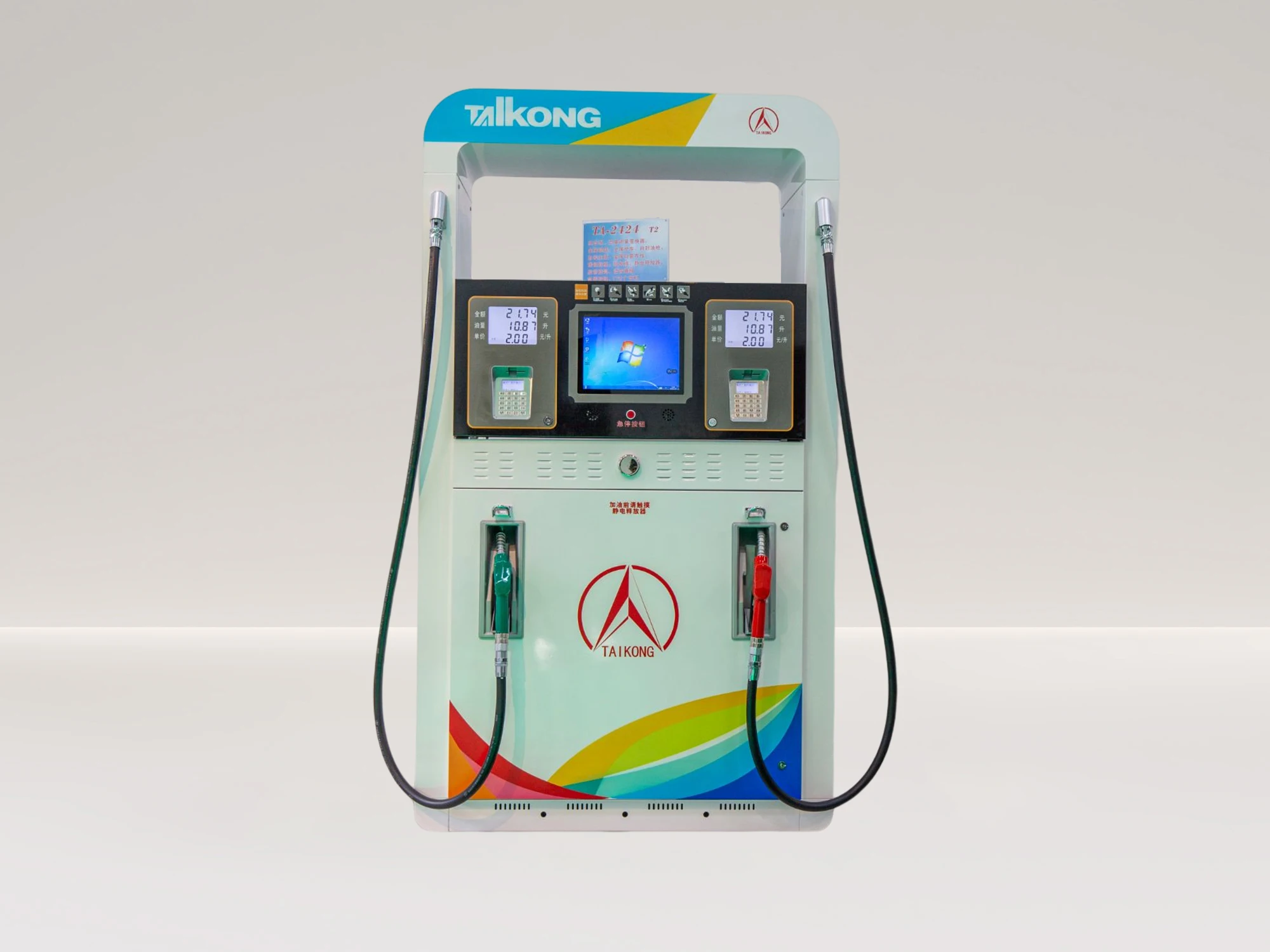 Tb-3111 Aerospace Taikong Fuel Dispenser Fuel Pump Machine - Buy Fuel ...
