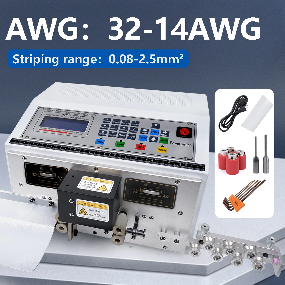 Automatic Wire Stripping Machine - Naibao AWG 0.1-2.5mm