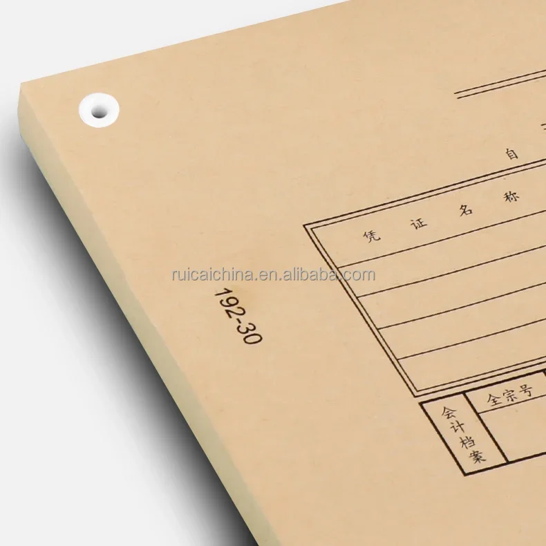 50mm Bill Book Binding Machine - Eco-Friendly & Efficient