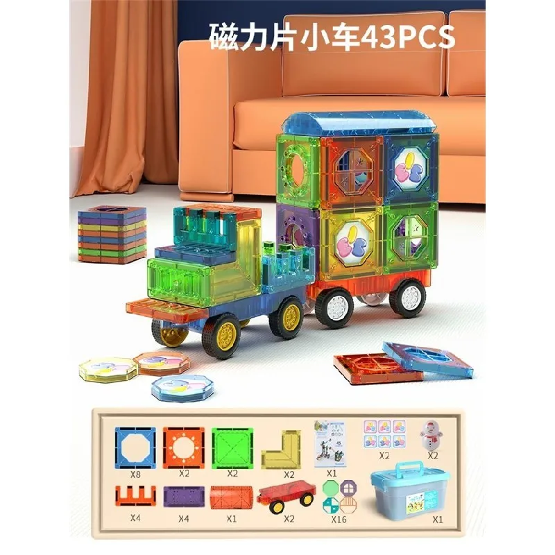 Children Custom Educational Magic 3d Magnet Bricks With Rolling Ball ...