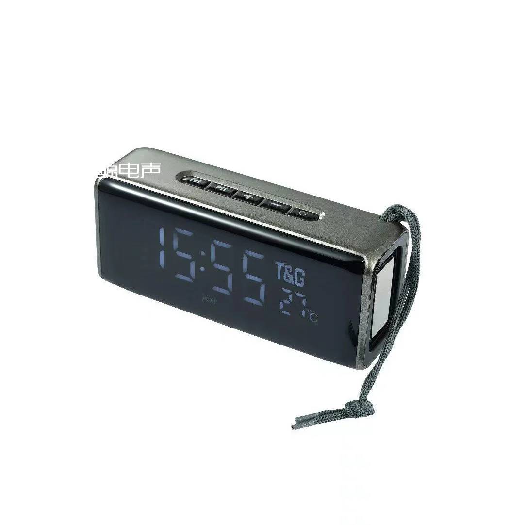 Digital Alarm Clock On Nightstand