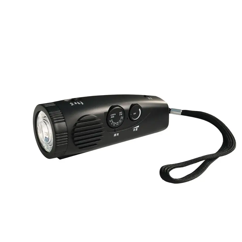 Japan Style Portable Fm/am Radio With Led Camping Light Burglar Alarm ...