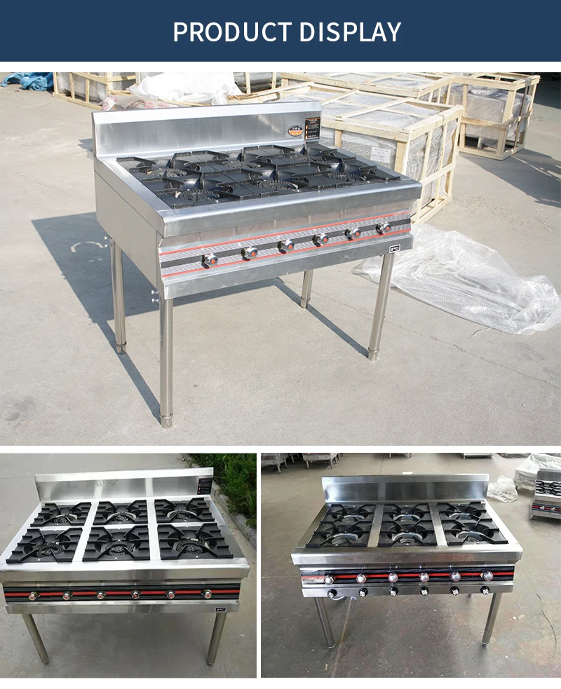 Gas Stove 3 Burner - High Efficiency for Commercial Kitchens