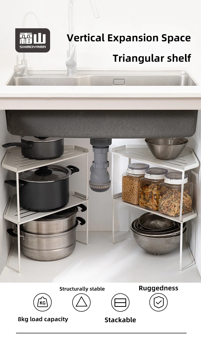 SHIMOYAMA Kitchen/Home Countertop 1-Layer Detachable Triangle Stand ...
