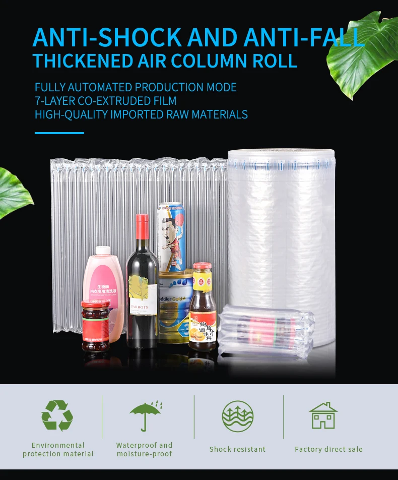 Hongdali Bubble Cushion Wrap Logistics Packaging Inflatable Air ...