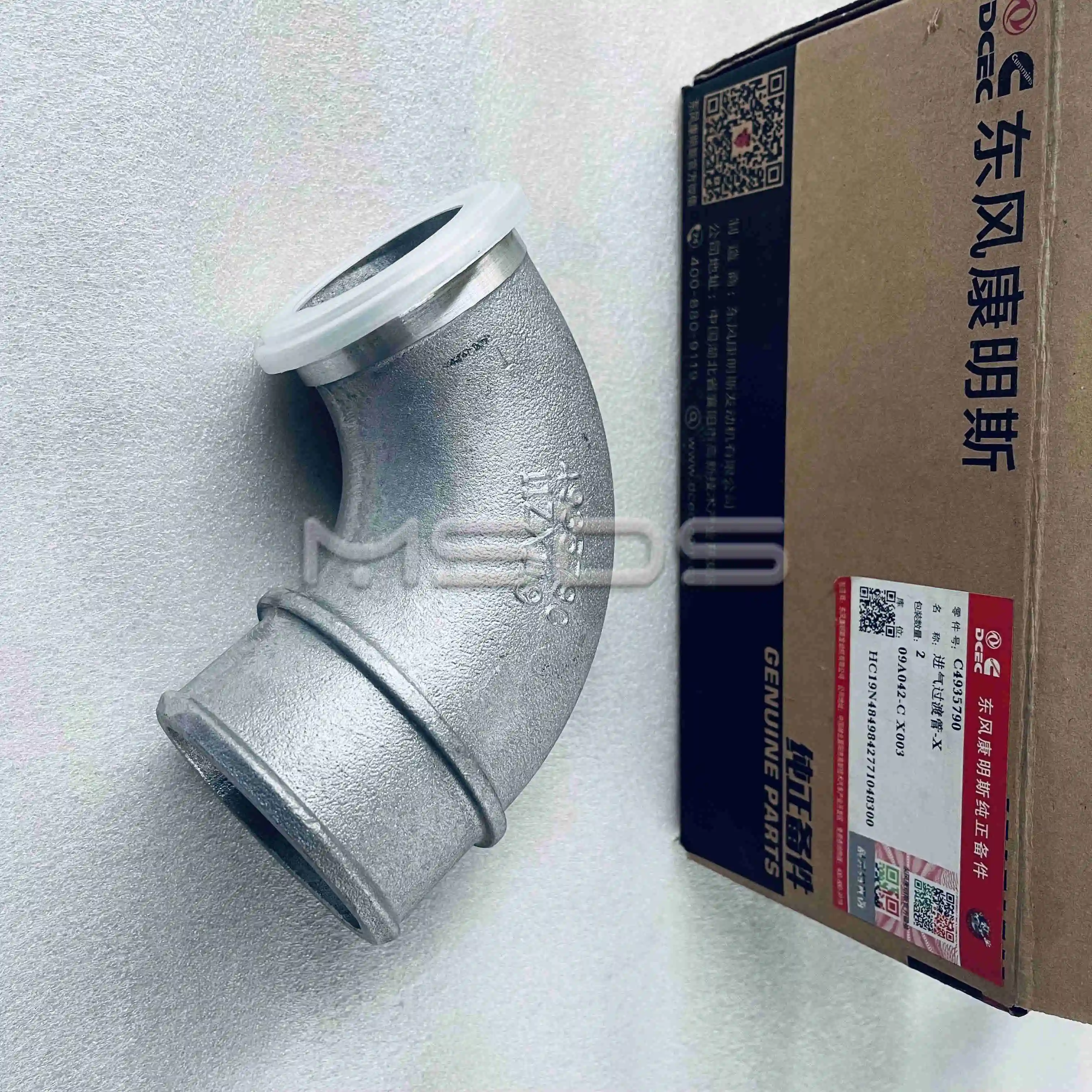 Cummins ISDE Engine Air Transfer Pipe - 4935790 3918685 3918800