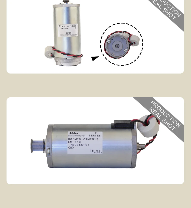 Sublicool CR Motor for EPSON F7100/F7200 Printers - 1 Year Warranty