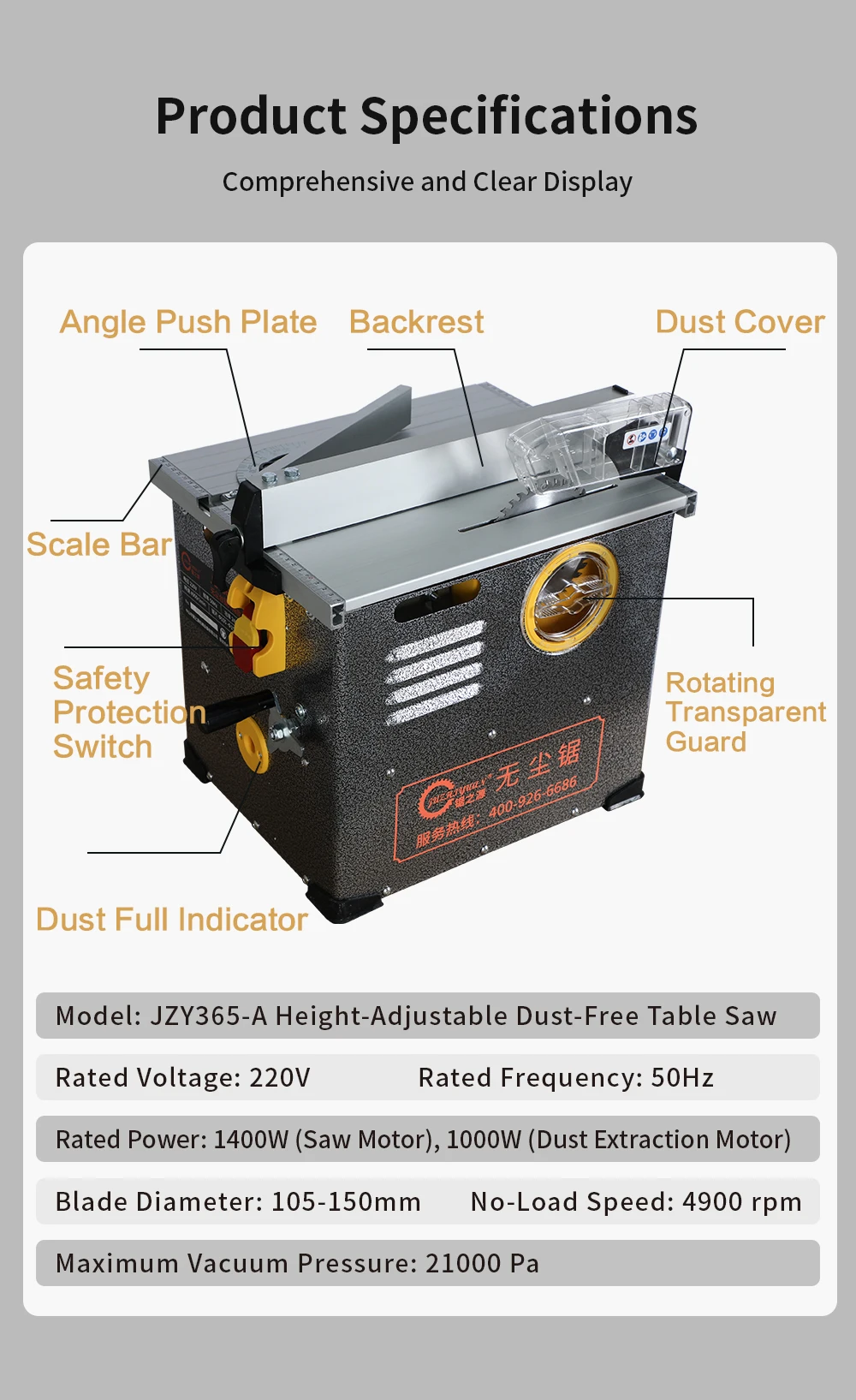 JZY365-A Dust-Free Table Saw - Precision Cutting Machine
