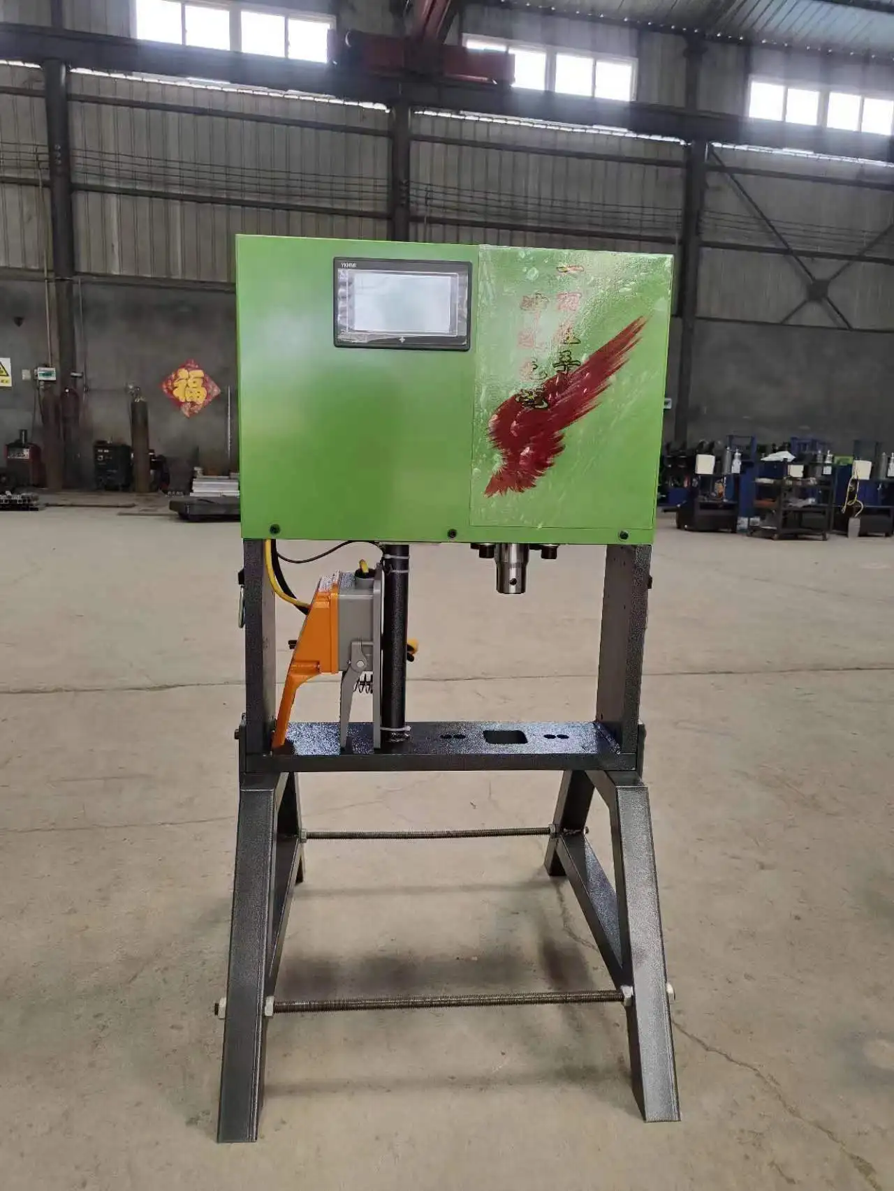 Simple Electric Punching Machine Punch Arc Machine - Buy Simple ...